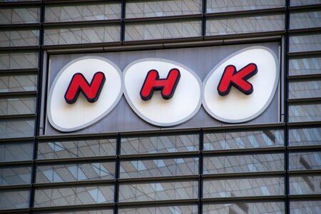 NHKネット配信、月額1100円の受信料導入で視聴者の負担は？徹底解説！