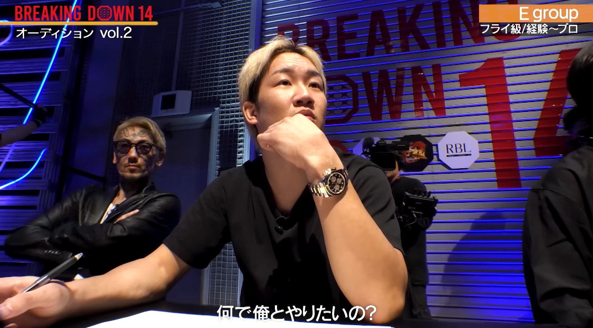 朝倉未来、BreakingDown14オーディションでまさかの展開！自称強者との対戦で衝撃の結果