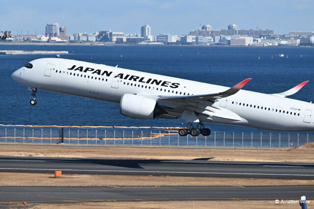 JAL、25歳以下限定でお得な新運賃「JALカードスカイメイト」登場！
