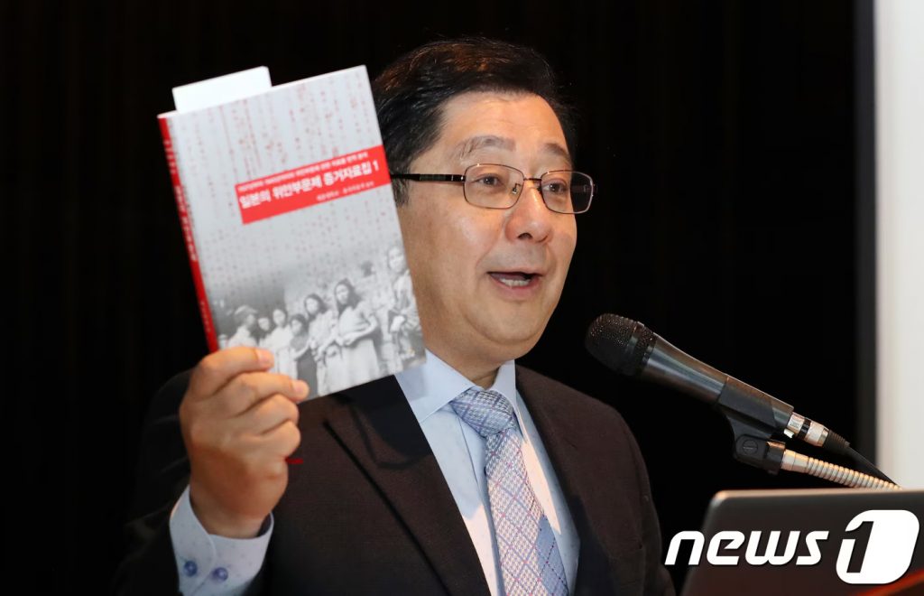 保坂祐二教授、慰安婦問題巡る名誉毀損訴訟で勝訴確定!~日韓関係の専門家が得た勝利とは~