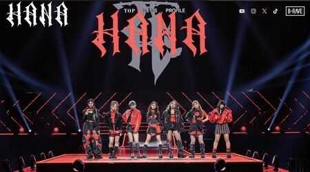 新ガールズグループHANA誕生！ ノノガ最終審査で見えた、オーディションの新時代