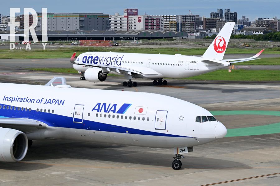 【激安航空券を狙え！】ANA・JALタイムセール徹底攻略で旅行費用を節約！