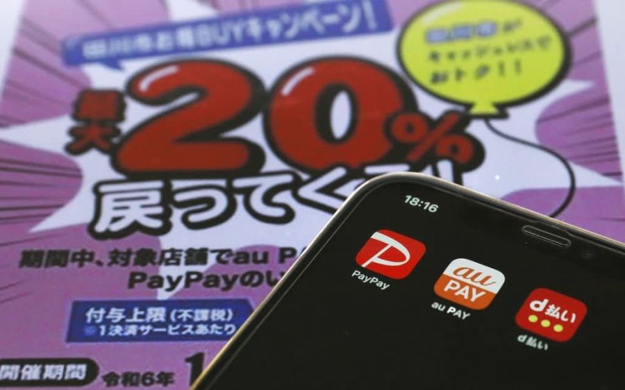 QRコード決済戦国時代！PayPayの牙城を崩せるか？注目バンク系決済アプリ徹底比較