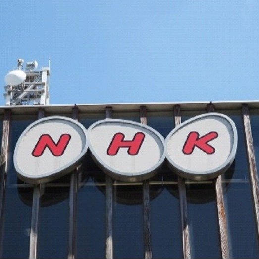 NHK受信料、大胆値下げの余波：3年連続赤字で徴収強化へ？