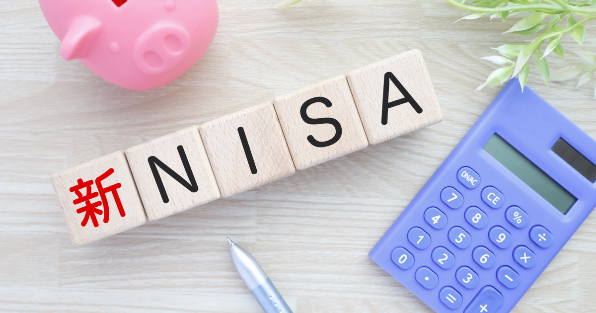 シニア世代必見！プラチナNISAで賢く資産運用、毎月分配型投資信託とは？