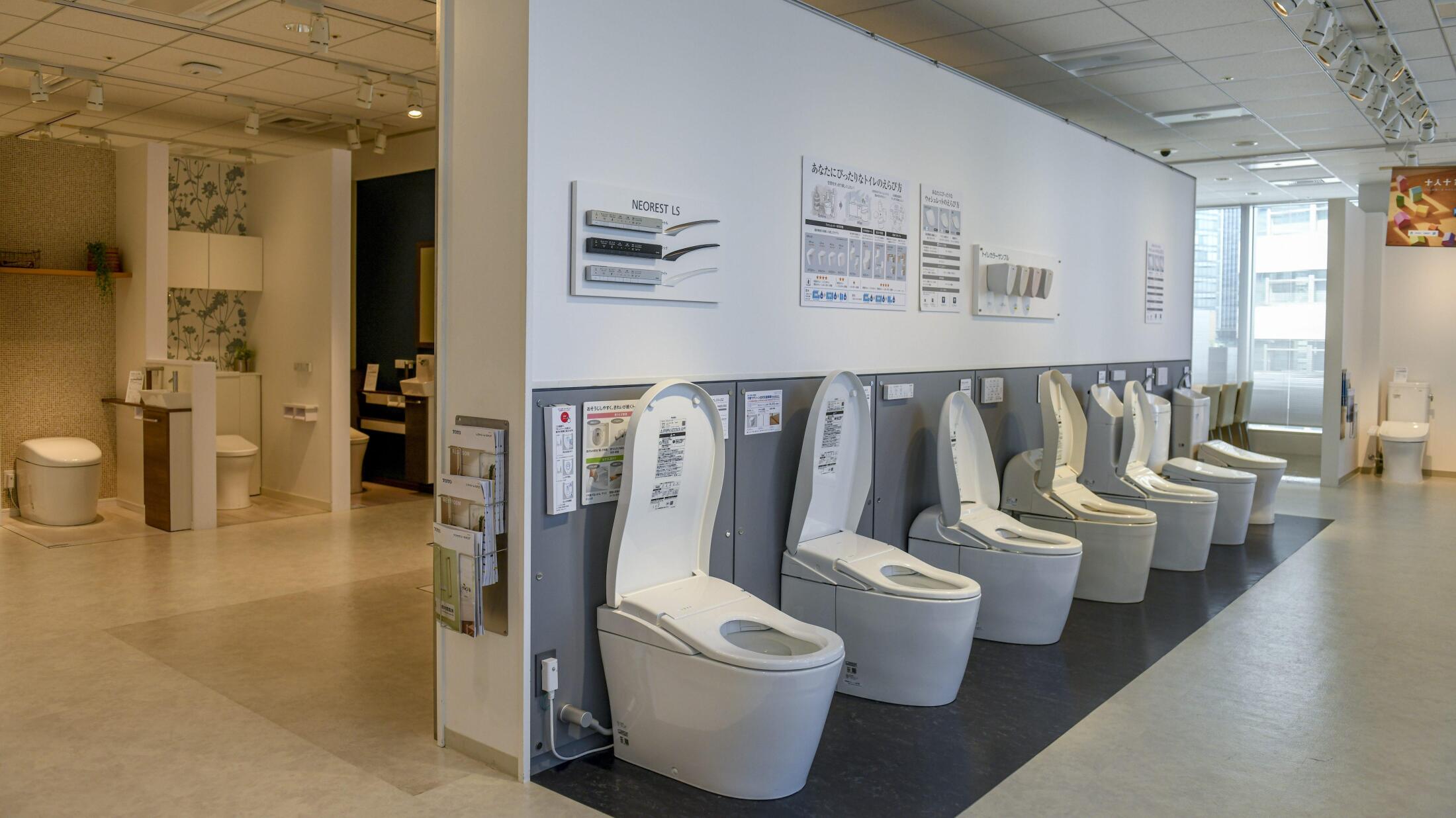 TOTOウォシュレット、米国で「なくてはならない存在」へ？セレブ愛用で急成長