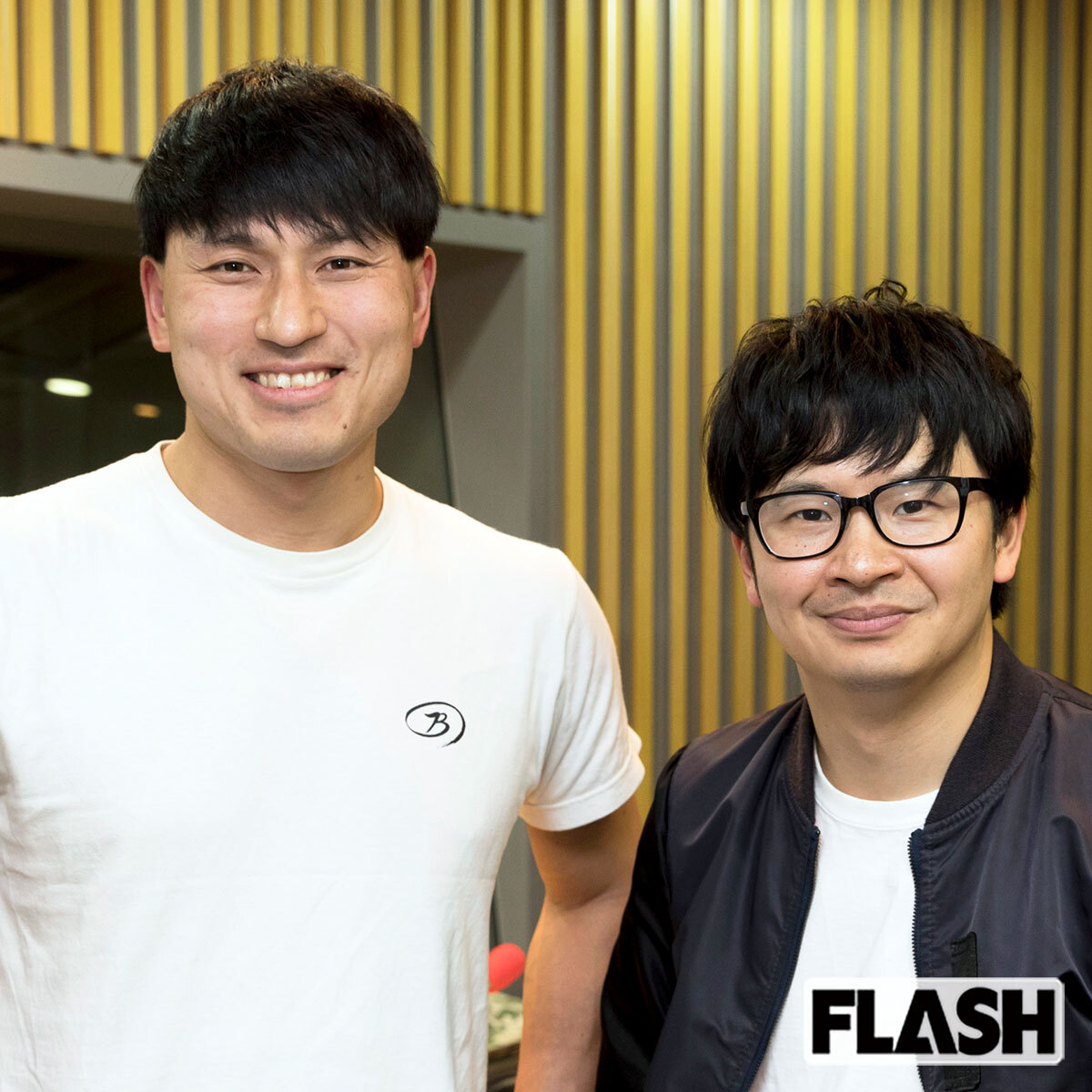 テレビ東京『あちこちオードリー』TVer配信停止騒動の真相に迫る